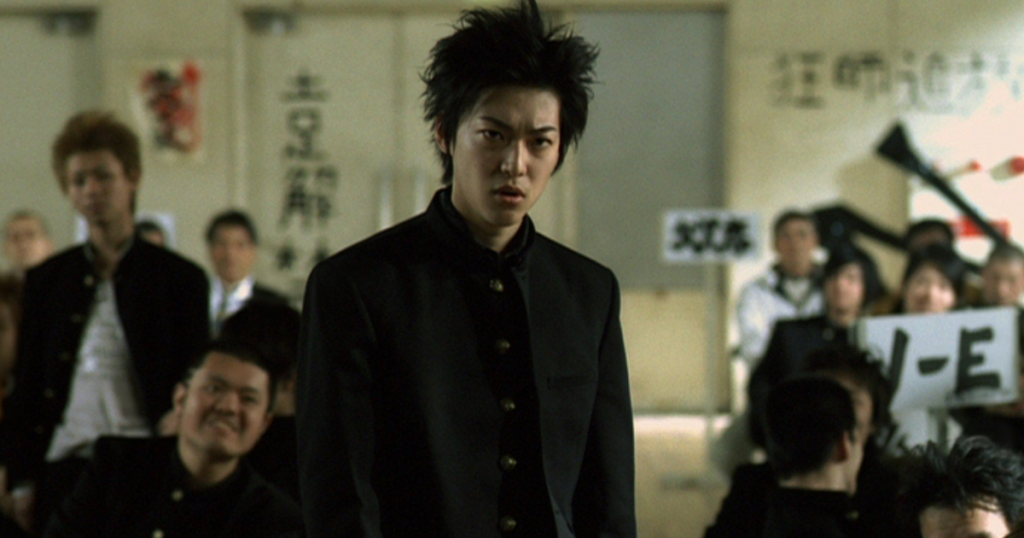 Đồng phục Gakuran và thời trang Nhật Bản