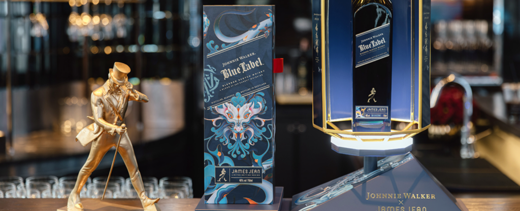Rồng Gỗ từ Johnnie Walker Blue Label x James Jean