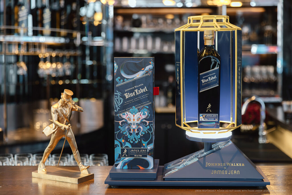 Rồng Gỗ từ Johnnie Walker Blue Label x James Jean