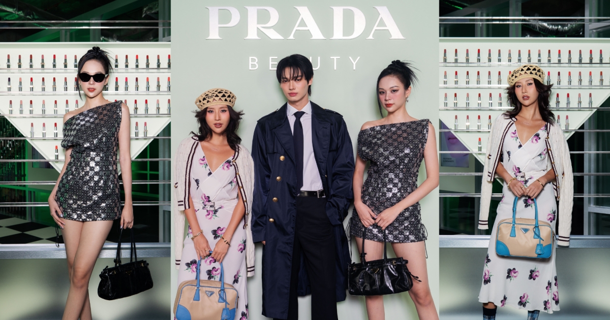 Khám phá sự kiện của Prada Beauty - Một buổi tiệc của cái đẹp
